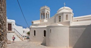 Καθολική Μητρόπολη | Νάξος & Μικρές Κυκλάδες