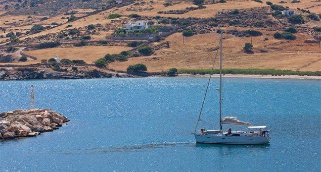 Καλαντός | Νάξος & Μικρές Κυκλάδες
