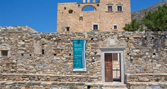 Timios Stavros Monastery | Naxos and the Small Cyclades