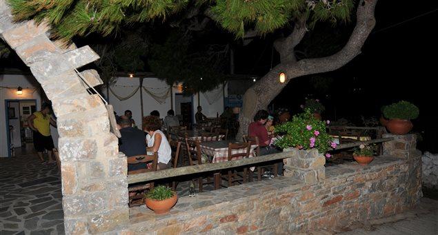 Το Πεύκο | Νάξος & Μικρές Κυκλάδες